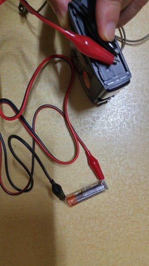 소리전자 - 아이와 (워크맨) HS-J505 (0420)