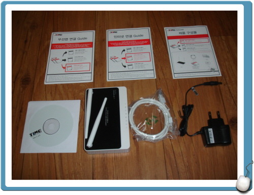 EFM ipTIME N604R 유무선공유기 필드테스트 : 다나와 DPG는 내맘을 디피지