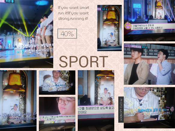 KBS1TV 도전!골든벨 제천제일고 방영-최후1인 최장영 학생, 하와이 어학연수 기회&최종2인 권태연 학생, 지식실크로드해외연수 기회획득&안태영 교장, 전교생 피자 제공 ...